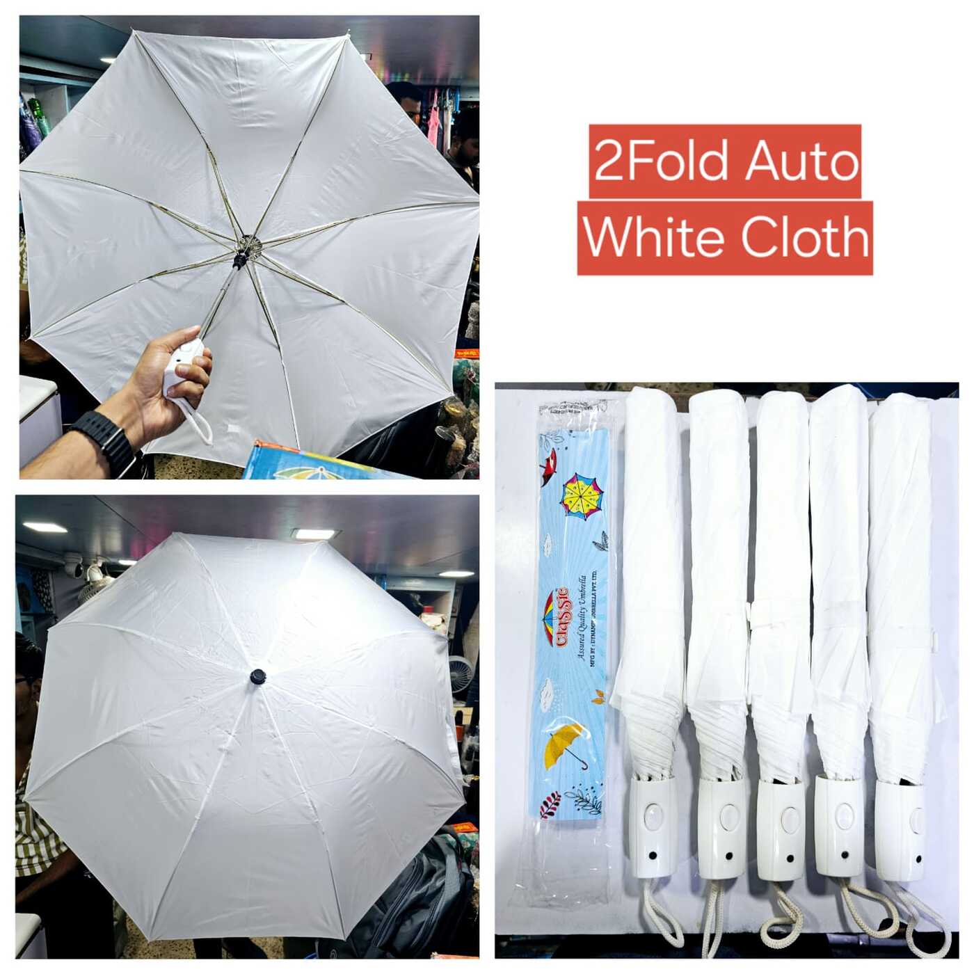 White Umbrella – Elegant, Windproof & UV Protection | Shop Now