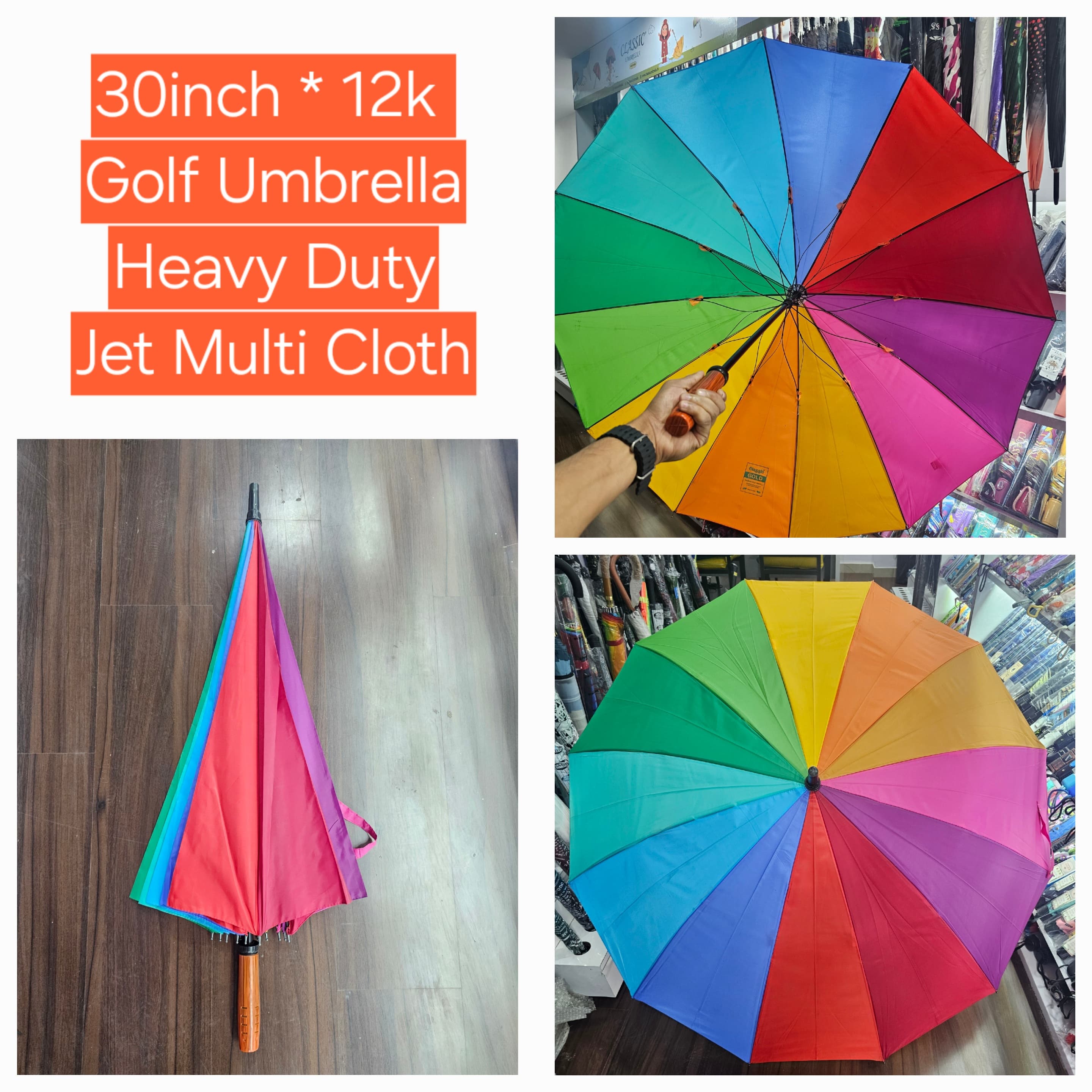 30-Inch 12K Rainbow Golf Umbrella – Heavy Duty, Windproof & Waterproof